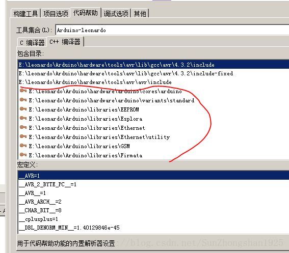 Windows下配置arduino的netbeans开发环境arduino在window中需要配置环境变量吗 Csdn博客