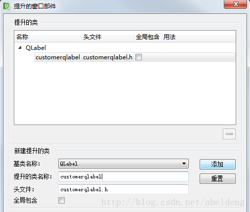 为qlabel增加clicked信号qlabel 转到槽没有clicked事件 Csdn博客 
