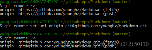 使用ssh协议连接github（对于一个版本库从迁移到ssh） Csdn博客