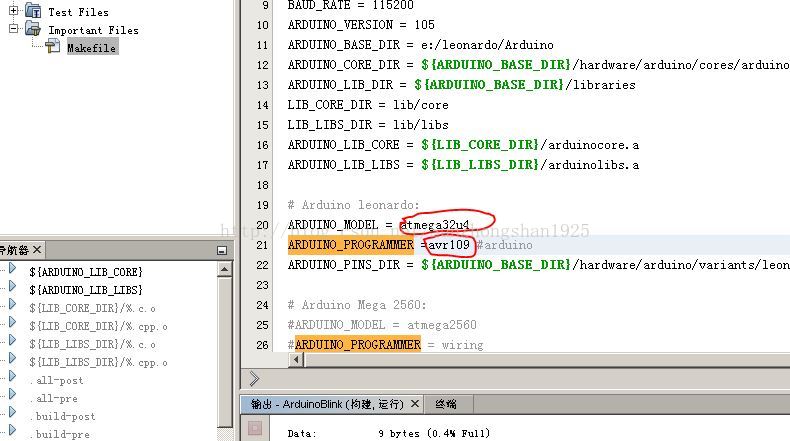 Windows下配置arduino的netbeans开发环境arduino在window中需要配置环境变量吗 Csdn博客 6565