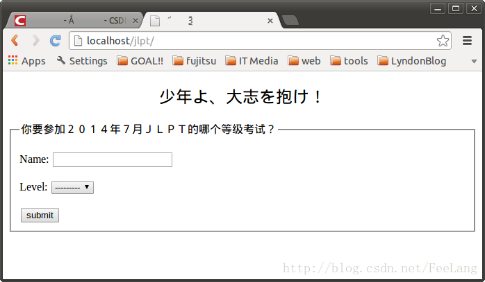 Django的modelform简单用法 Django Modelform没有带到前台 Csdn博客