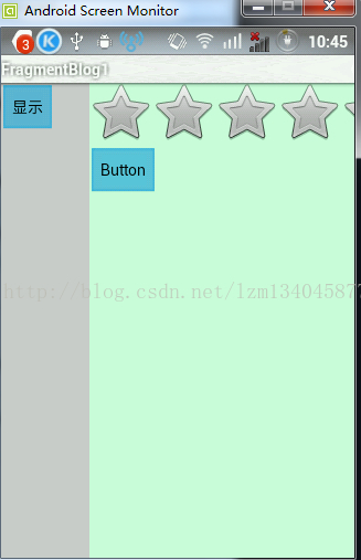 Fragment技术之加载fragment视图 Fragment 根据方向加载视图 Csdn博客