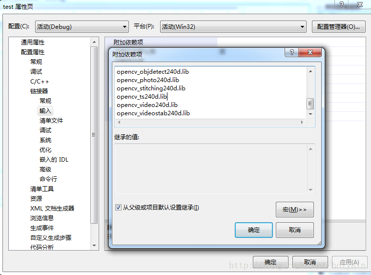 Mfc中使用opencv显示图像对话框 Mfc 显示opencv Csdn博客 9648