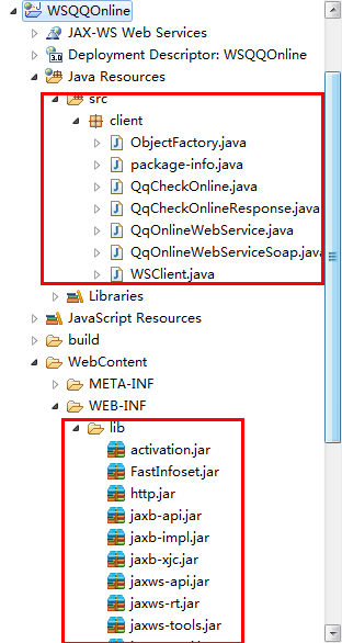 编写web Service客户端访问cn提供的服务webserver客户端及webxml Csdn博客 