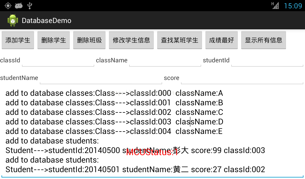 Android Sqlite 使用实例 Android Sqlite例子 Csdn博客