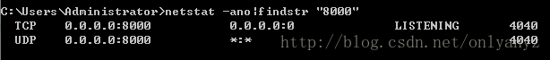 运行django的managepy Runserver 8000时提示errno 10013的解决方法managepy Runserver 8000 报错 Csdn博客 