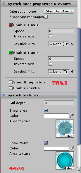 Unity3d Unity3d游戏开发之使用easytouch虚拟摇杆控制人物移动eashtouch虚拟摇杆点击到后面的物体 Csdn博客 