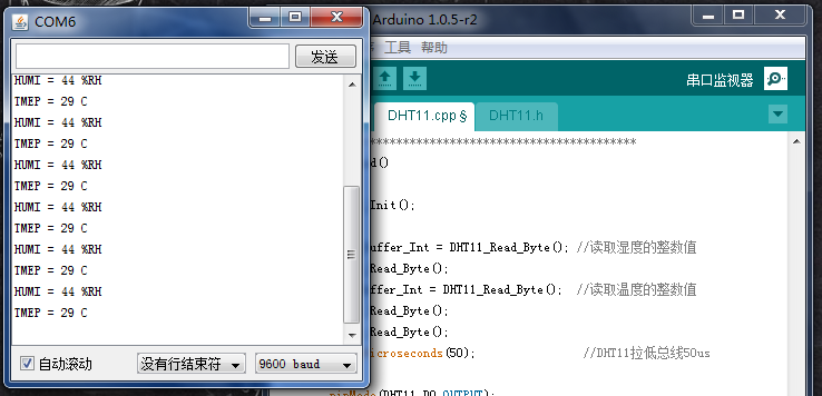 Arduino 温湿度传感器dht11模块实验arduion的bonezegei Dht11库的dht变量怎么定义 Csdn博客