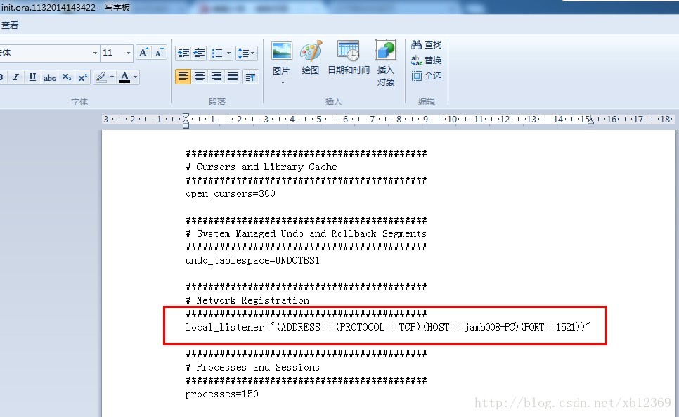 Oracle报错 Ora 01034 Oracle Not Available Ora 27101 Shared Memory Realm Does Not Existoracle 9926