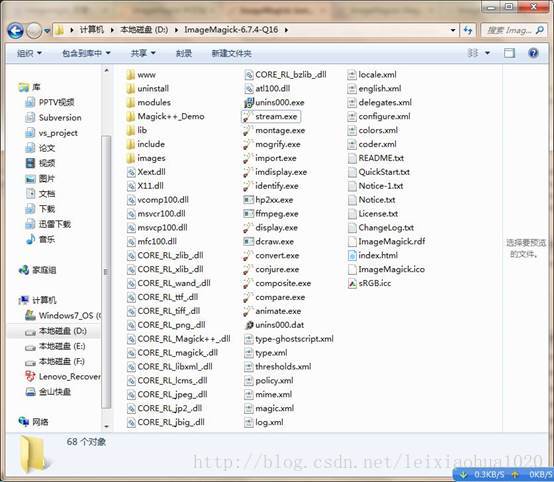 小试imagemagik——开发篇imagemagick 编程 Csdn博客 7199