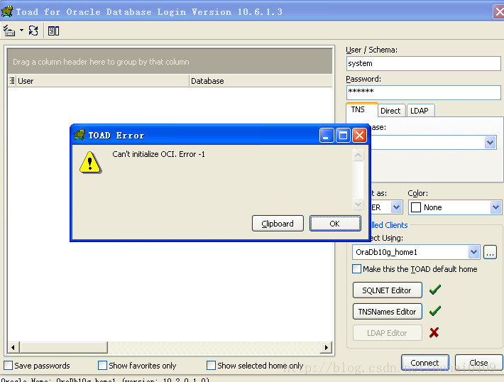 Toad工具can T Initialize Oci Error 1 Can T Initialize Oci Error 1 Items Checked Toad Csdn博客