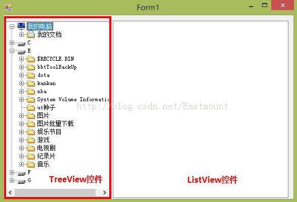 C 系统应用之listview控件 三添加contextmenustrip右键菜单打开删除文件c Ntextmenustrip Csdn博客
