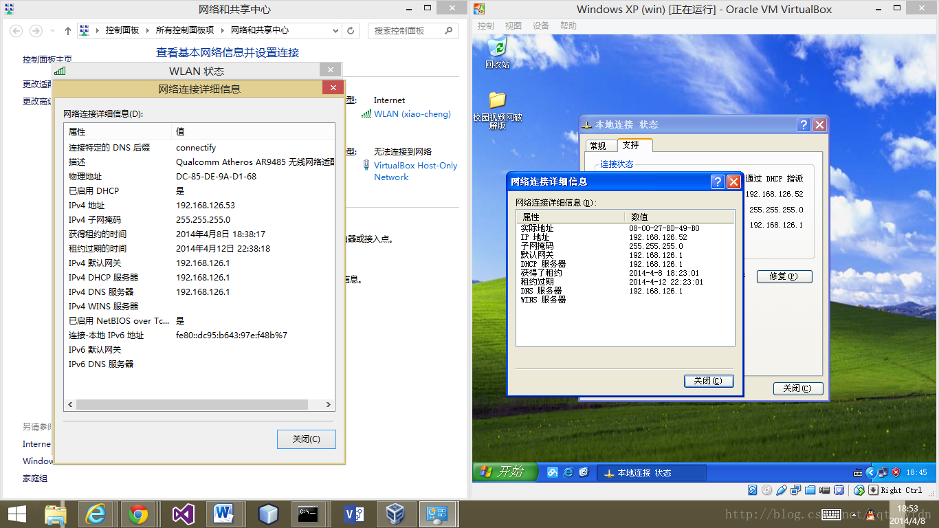 网络编程——设计一个发送tcp数据包的程序计算机发包怎么写 Csdn博客