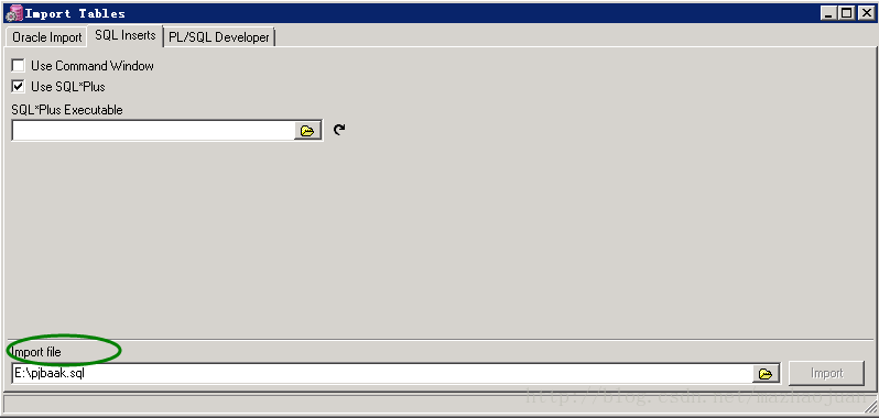 Plsql Developer导入导出oracle数据库方法plsql 导入pde Csdn博客 
