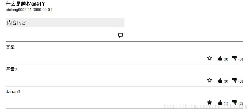 Jquery绑定事件不执行添加alert后可以正常执行jquery Alert 不阻断执行怎么处理 Csdn博客 