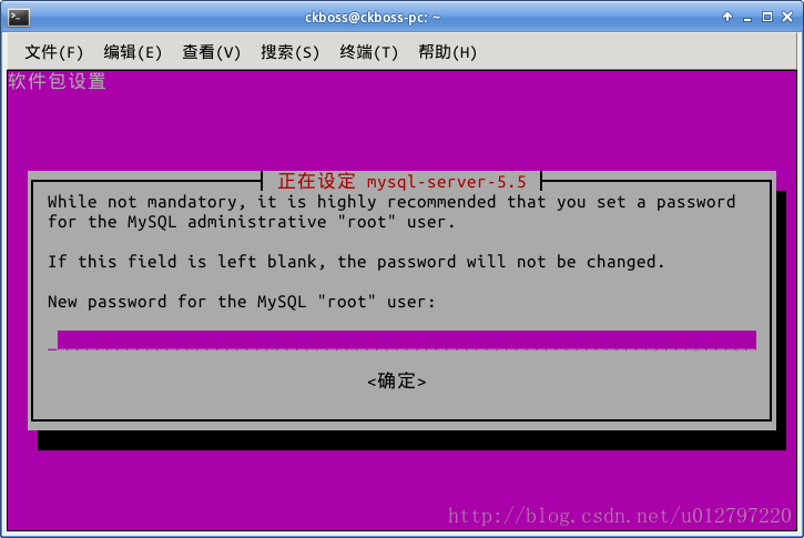 Ubuntu 用 Apache2 搭建 Web 服务器 建wordpress博客 Apache网页服务可以搭建类似发布博客得网站吗 Csdn博客