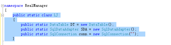 Sql 数据库 C中全局datatable、sqldataadapter、sqlconnection实现实例sqlconnection Datatable Csdn博客 6074