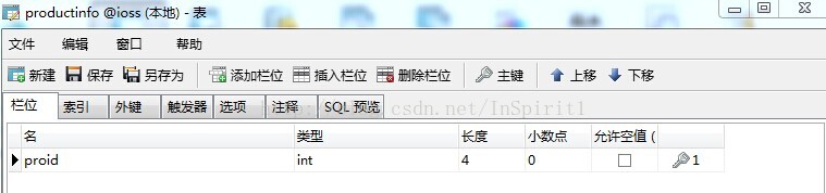 Mysql外键的建立与类型外键类型不一样 Csdn博客 
