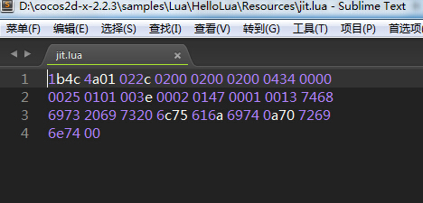 Windows下LuaJIT的编译和使用,将Lua脚本编译为bytecode_windows调用luajit-CSDN博客
