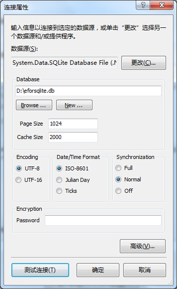 Entity Framework 连接操作 Sqlite 数据库re Entityframework Csdn博客