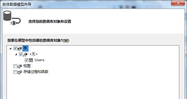 Entity Framework 连接操作 Sqlite 数据库re Entityframework Csdn博客