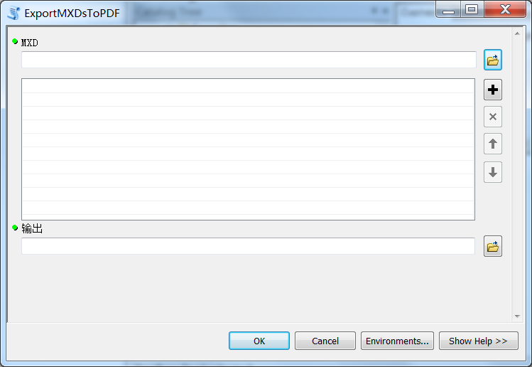 Arcpy 在arctoolbox里的使用arcgis Arcpy工具箱string Csdn博客