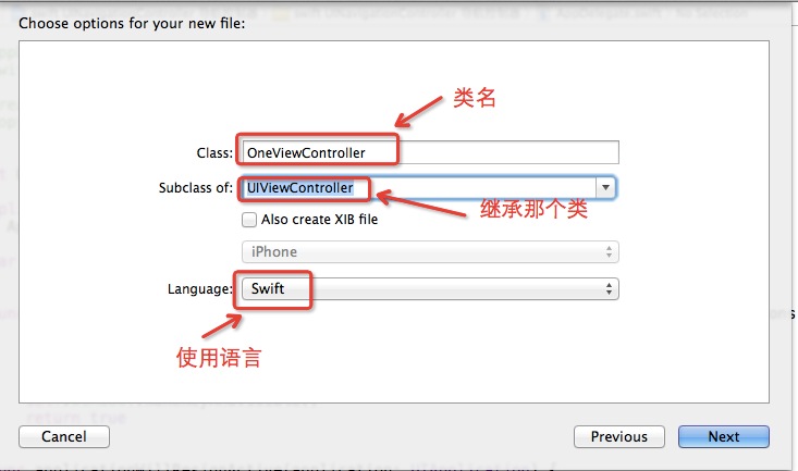 Swift Uinavigationcontroller 导航控制器swiftui Navigationcontroller Csdn博客
