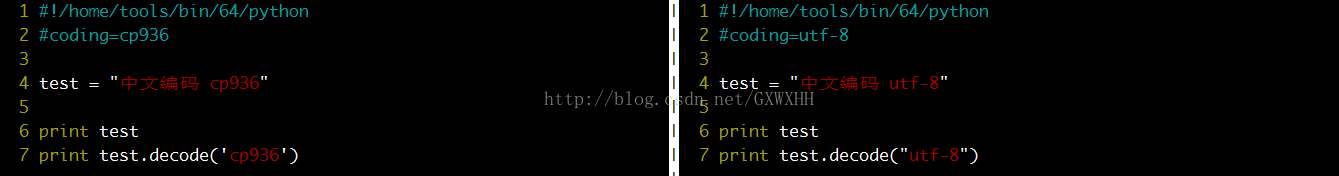Python在终端上中文乱码问题的小结终端运行py文件中有中文 Csdn博客 