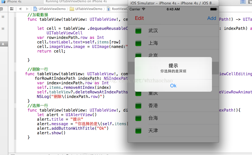 Swift Uitableview使用 Uitableview Excel Swift Csdn博客