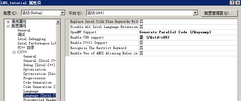 C语言标准c89、c99、c11。问题：expected An Expression ，identifier I Is Undefined Csdn博客