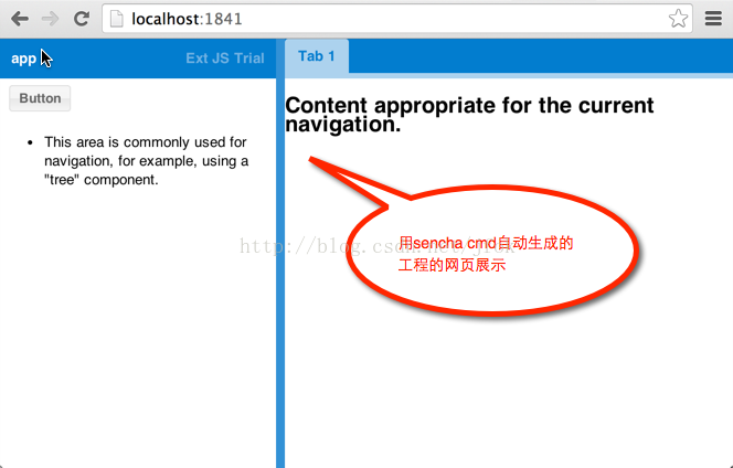 跟我一起学extjs5 02 建立工程项目 Extjs 启动 Csdn博客