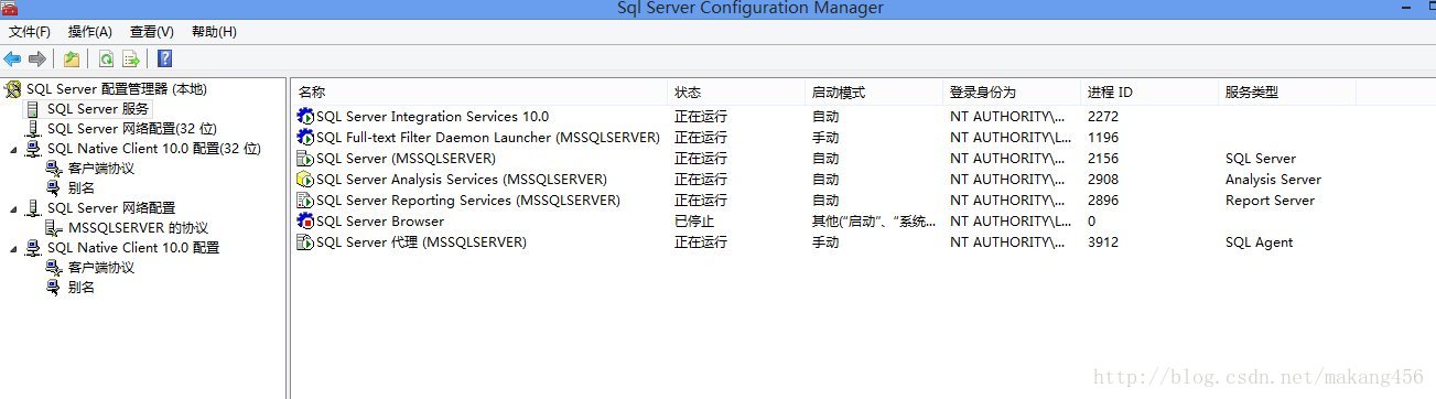 数据库——sql Server2008安装与visual Basic连接sql2008和visual Csdn博客 