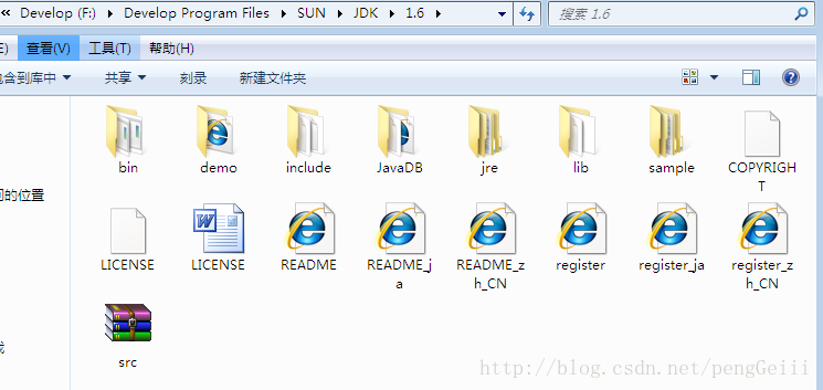 使用记事本开发javahelloworld用记事本写出hello World Csdn博客 