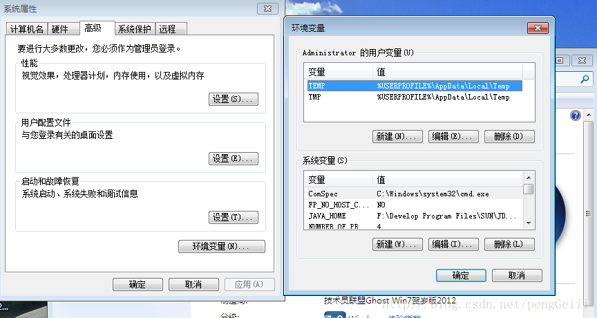 使用记事本开发javahelloworld用记事本写出hello World Csdn博客