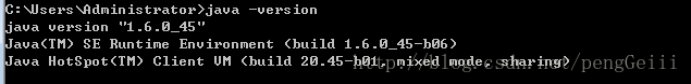 使用记事本开发javahelloworld用记事本写出hello World Csdn博客 8320
