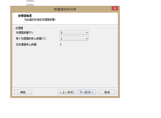 Cc 初学者编程教程 6 配置windowsxp虚拟机与vc6 0 在xp写c Csdn博客