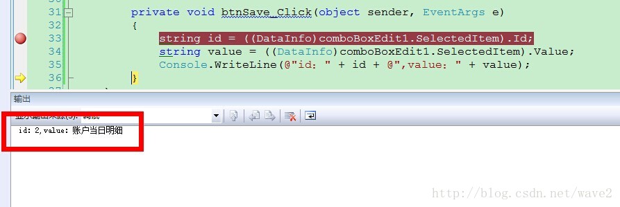 Devexpress Comboboxedit 实现 键值绑定，任意获取value和textdevexpress Comboxedit 取 