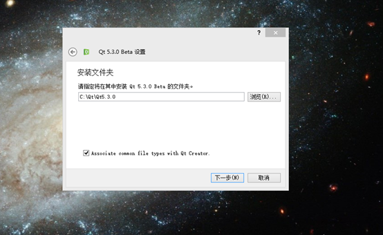 Cc初学者编程教程8 Vs2013配置编程助手与qtvs C 2013 智能助手 Csdn博客