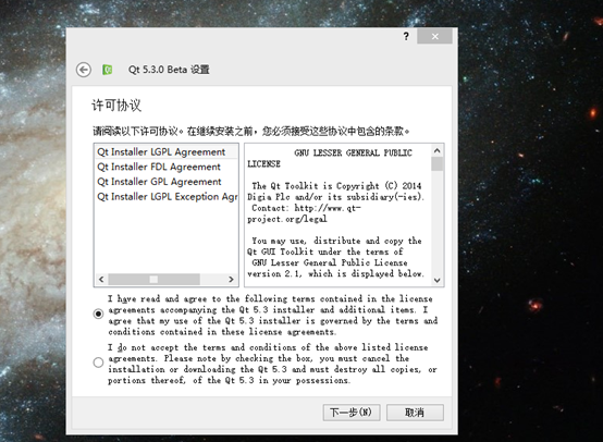 Cc初学者编程教程8 Vs2013配置编程助手与qt尹成的博客 Csdn博客