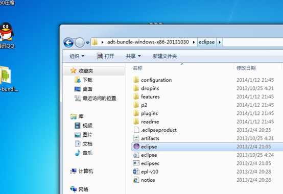 Cc初学者编程教程10 搭建android Java Cc Ndk Qtforandroid 开发环境 Csdn博客