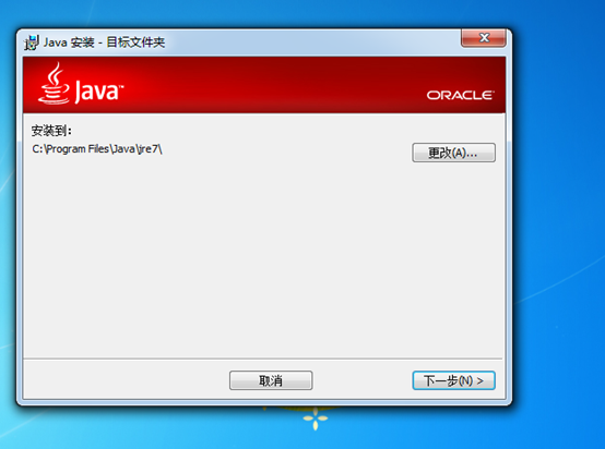 Cc初学者编程教程10 搭建android Java Cc Ndk Qtforandroid 开发环境 Csdn博客