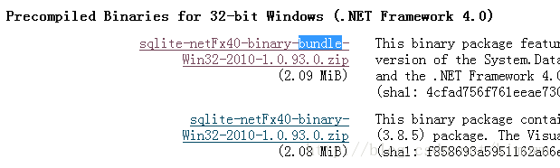 C Winform中使用sqlite数据库cwinform Sqlite Sql语句 Csdn博客 