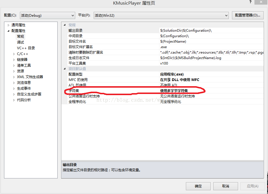 关于错误 “strlen” 不能将参数 1 从“tchar [256]”转换为“const Char ” Sprintf 无法将参数 1 从“tchar”转换为“char ” Csdn博客