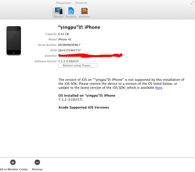 Xcode 无法识别 Ios 设备的解决办法xcode15读不出设备menber Csdn博客 