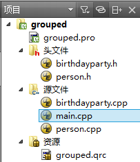Qt5官方demo解析集26——Extending QML - Grouped Properties Example_qml grouped properties-CSDN博客