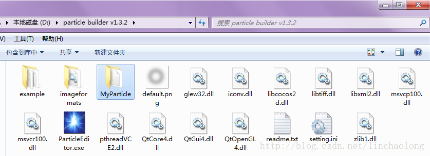 Cocos2d Particle Builder粒子编辑器的使用 Csdn博客 