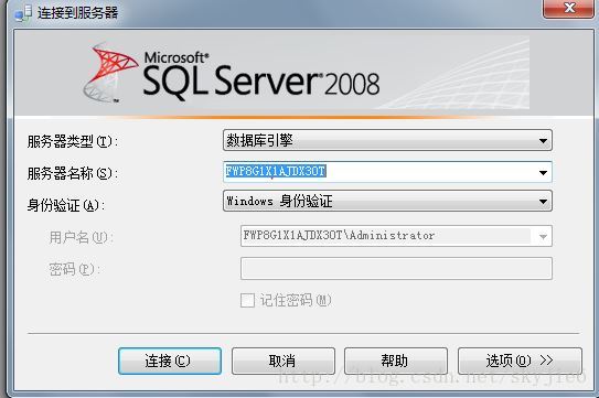 C中winform对sql数据库的查询删除增加c窗体sql数据查询 Csdn博客 