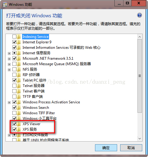 Wpf 使用printdialog进行可见数据打印 Exception92的博客 Csdn博客