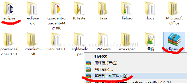 安装最新eclipse Luna和中文语言包 Csdn博客