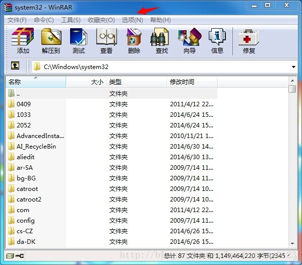 Exe文件解压不出来解压不出来exe文件sfxexe文件解压不出来 Csdn博客